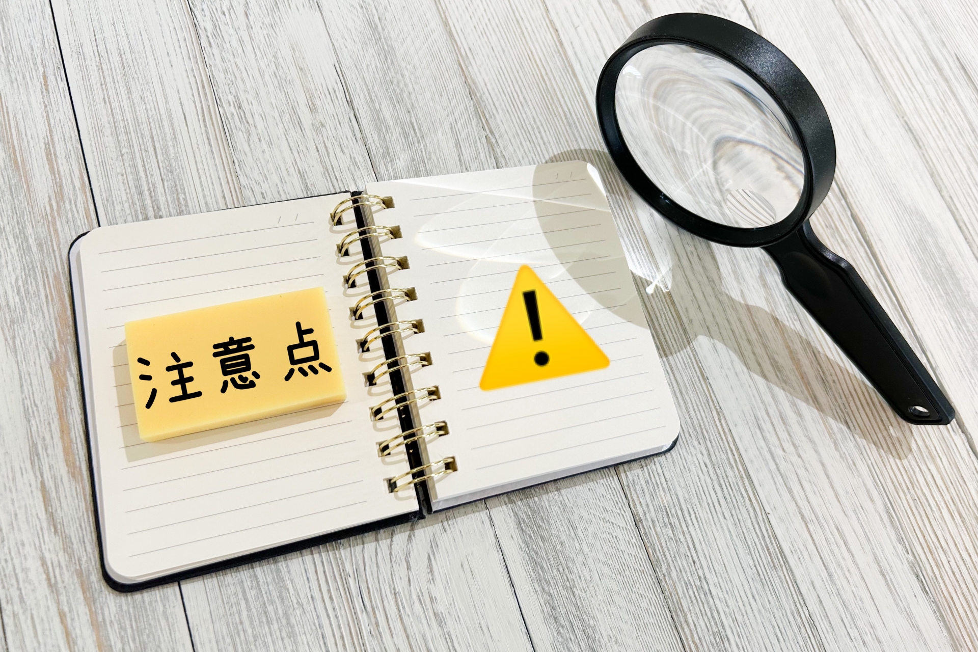 60代でも新NISAを始めるべき？無理なく運用するためのポイントを解説 - NISAナビ